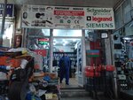 Protodur, schneider, legrand, siemens (Cemsid Naxcivanski Street No:242C), yapı mağazası  Bakü'den