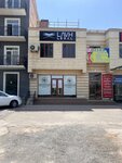 Lavh Legal (Burhoniddin Al-Margʻinoniy koʻchasi No:49/2, Navro‘z mahalla fuqarolar yig'ini), avukatlar  Fergana'dan