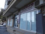 Ucuzluq (Еliaga Kurcayli Street No:5B), giyim mağazası  Bakü'den