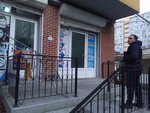 Kishi salonu (Fеtеli xan Xoyski Avenue No:64), kuaförler  Bakü'den