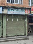 Master Arts (Amrit Marg No:290, Ward 26, Kathmandu), hobi, elişi için ürünler  Katmandu'dan
