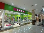 Sera (Krasnogo Mayaka Street No:2Б), ayakkabı mağazaları  Moskova'dan