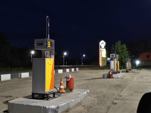 Gas station Rosneft, İrkutskaya oblastı, foto