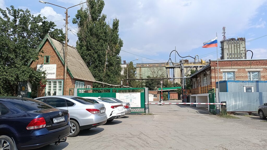 Adlandırılmış bina Элеватор Пролетарский, Proletarsk, foto