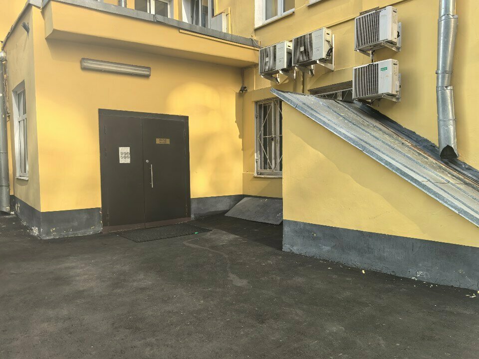 Yönetim ofisi Парикмахерская, Moskova, foto