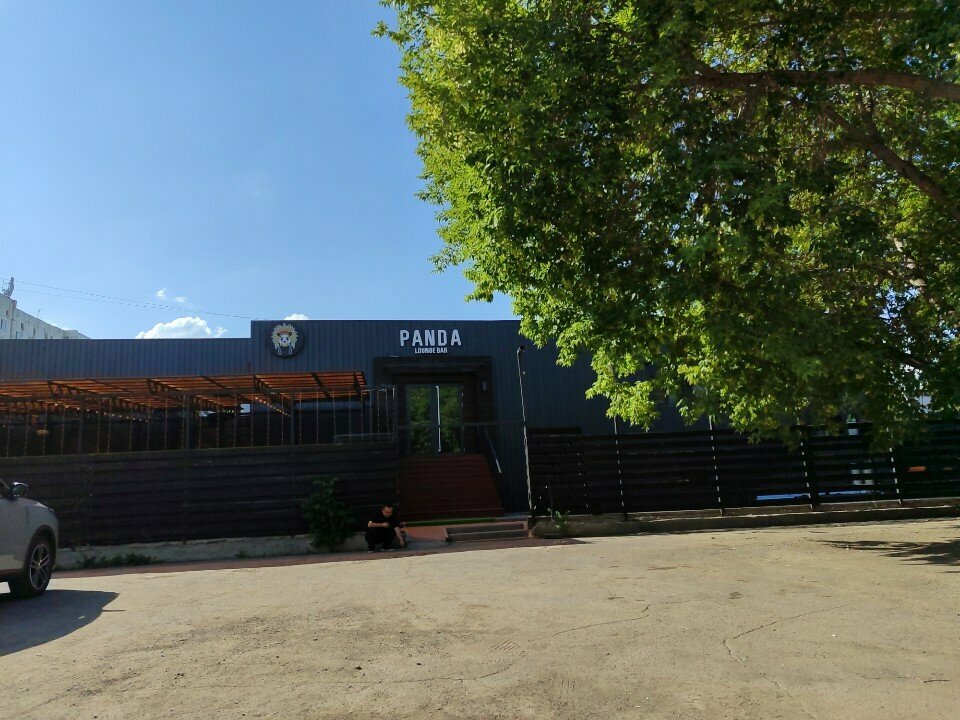 Kafe Panda lounge bar, Karağandı, foto