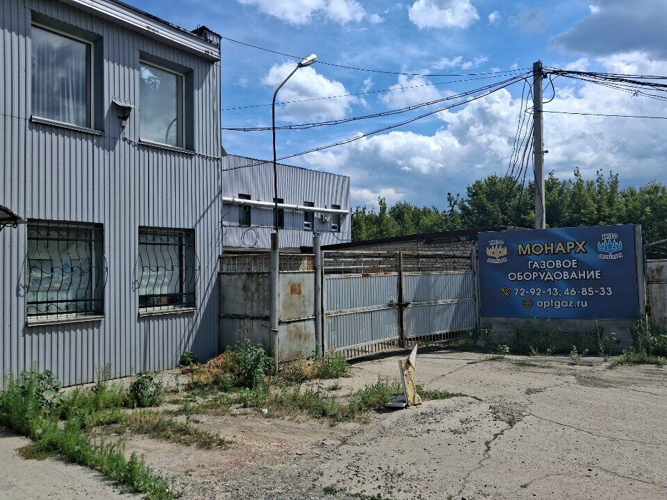 Akümülatör ve şarj cihazları Povolzhskaya akkumulyatornaya kompaniya, Saratov, foto