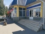 Micb (șoseaua Munceşti No:388), atm'ler  Kişinev'den