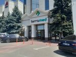 Globex Travel (bulevardul Cuza Vodă No:44), seyahat acenteleri  Kişinev'den