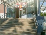 Кулинария (ulitsa Kirova No:78), hazır gıda satan yerler  Vologda'dan