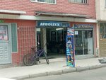 Afrolixx (Bogotá, Engativá, Carrera 77A, 71B-12), güzellik salonu
