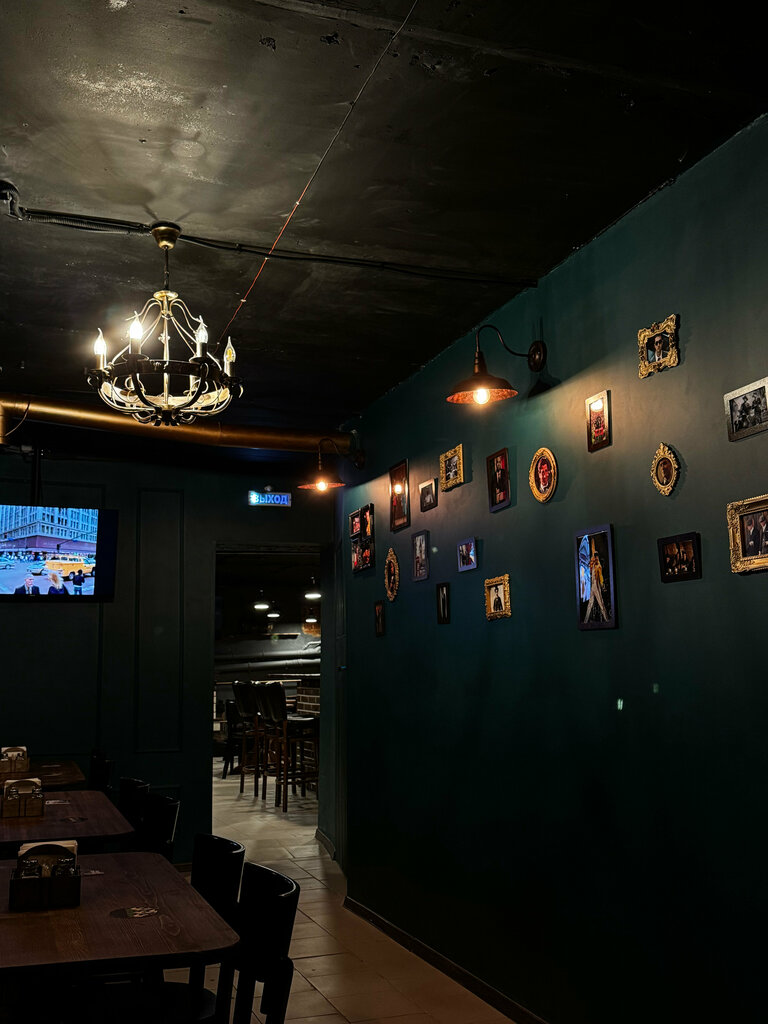 Restoran Альбион, Belgorod, foto