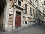 Frank Porter Prostornaya Studiya V Serdtse Vasilevskogo Ostrova Lodging house (4th Vasilyevskogo Ostrova Line No:5), pansiyonlar, hosteller  Saint‑Petersburg'dan