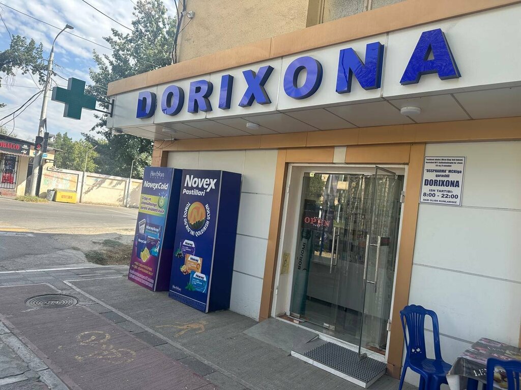 Eczaneler Biovita, Taşkent, foto