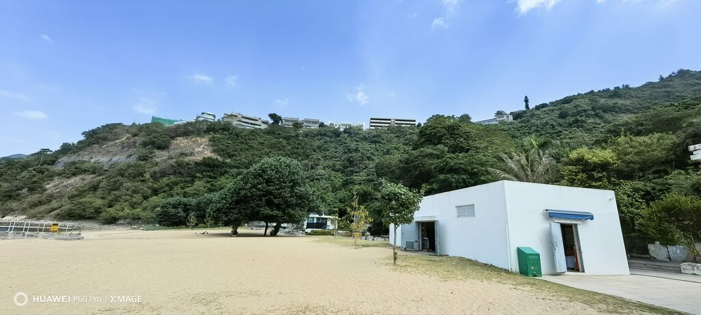 Plaj South Bay Beach, Hong Kong, foto