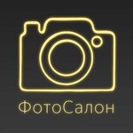 Photo salon (Proizvodstvennaya Street No:12к2), fotoğraf hizmetleri  Moskova'dan