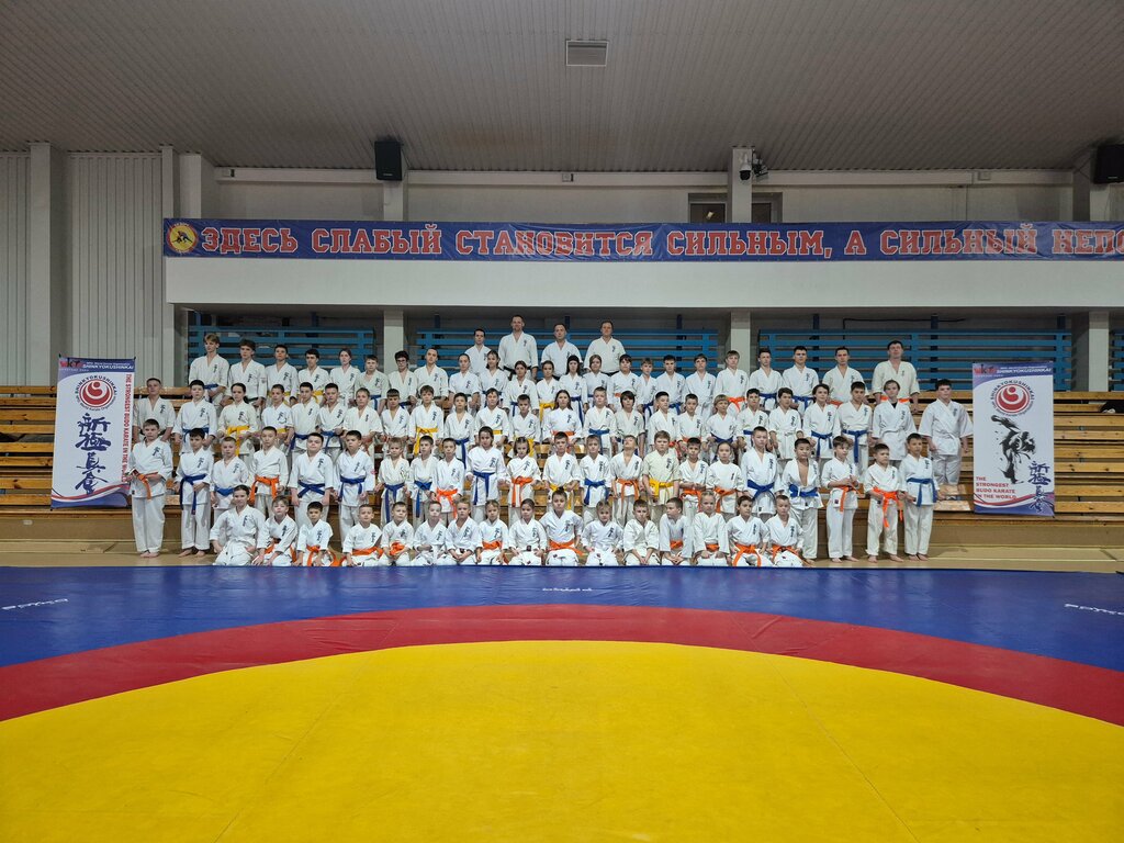 Spor kulüpleri Федерация Синкёкусинкай каратэ, Simferopol (Akmescit), foto