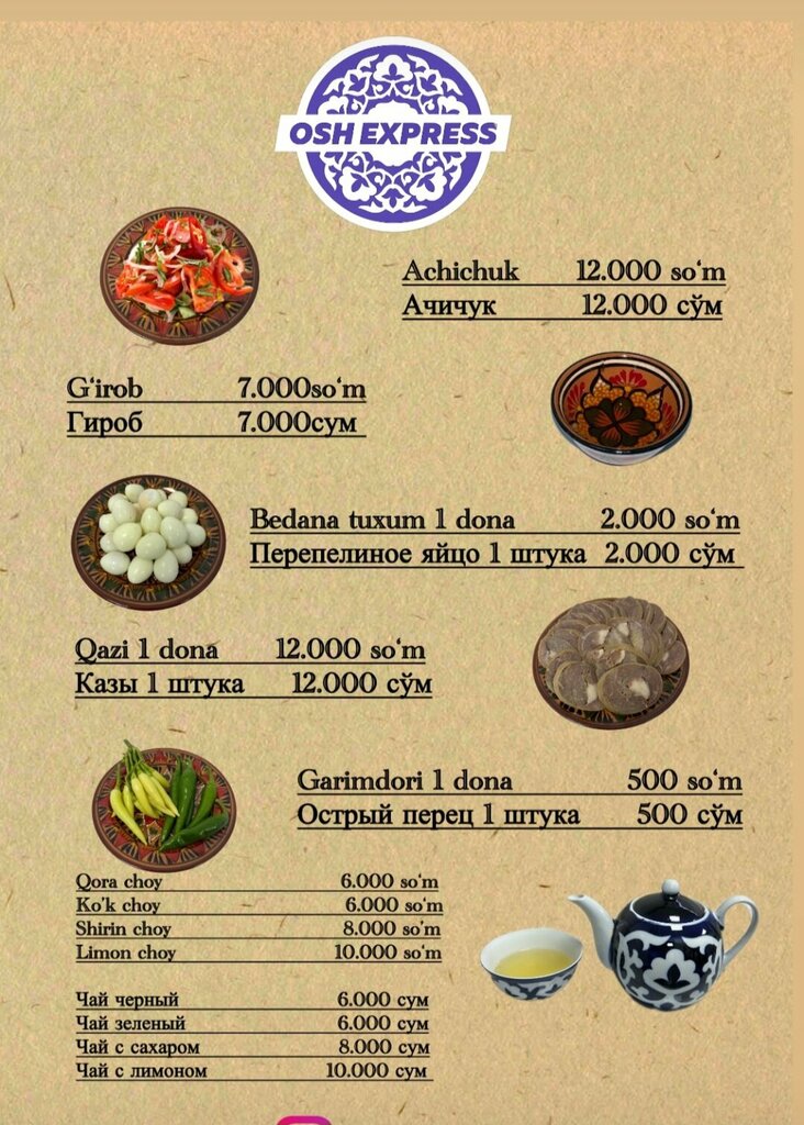Kafe Osh Express, Taşkent, foto
