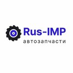 Fsm RussImport (ulitsa Frunze No:48), kamyon yedek parça  Blagoveshchensk'ten