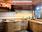 Касплер мебель (Bukinskoye shosse No:33А), mobilya fabrikaları  Lobnia'dan