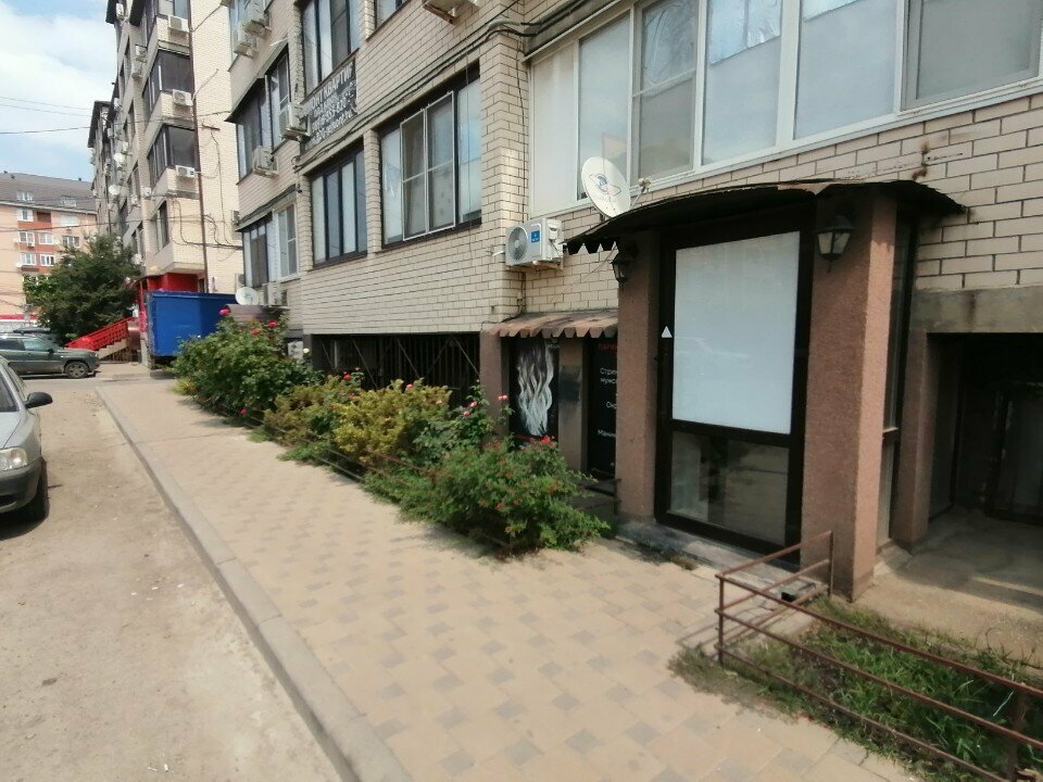 Kuaförler Парикмахерские услуги, Krasnodar, foto