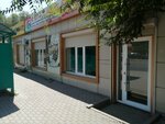 Belorusskie produkty №1 (No:48/3, 17-shi shaǵyn aýdan), market  Karağandı'dan