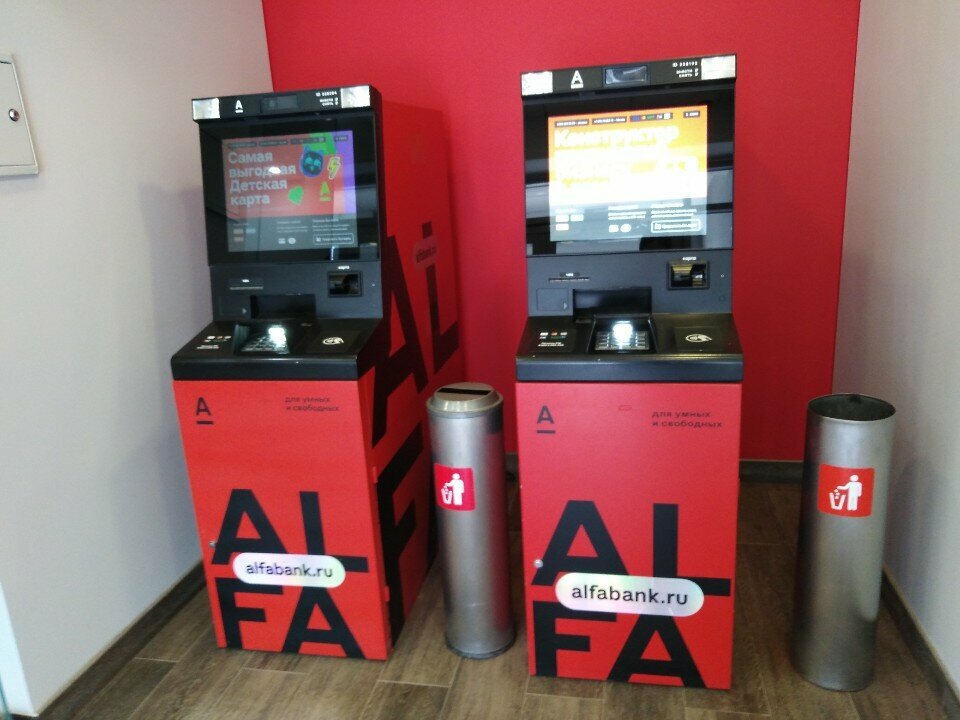 ATM'ler Joint Stock Company Alfa-bank, Novosibirsk, foto