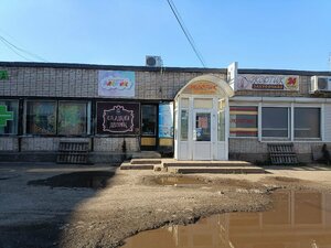 Сладкий дворик (Aviatsionnaya ulitsa No:25Г), pasta, şekerleme ve tatlı  Volhov'dan