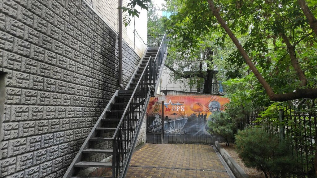 Mikrofinans ПРК, Vladivostok, foto