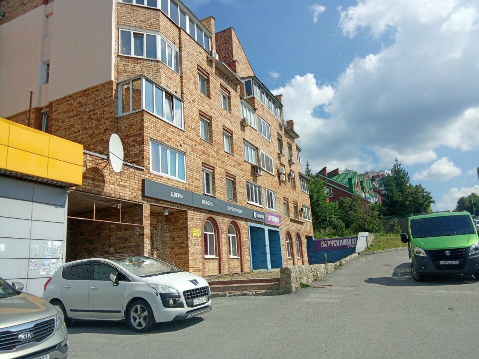 Hidrolik ve hava basınçlı ekipman firmaları Титан, Ufa, foto