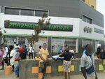 Pharmacie siporex (Abidjan, La commune Yopougon, Rue P208), eczaneler  Abican'dan
