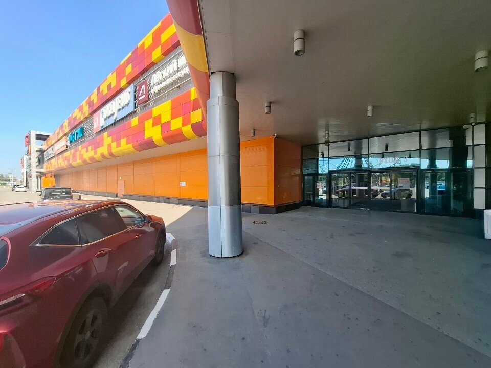 Kozmetik ve parfümeri firmaları Zielinski & Rozen, Tula, foto