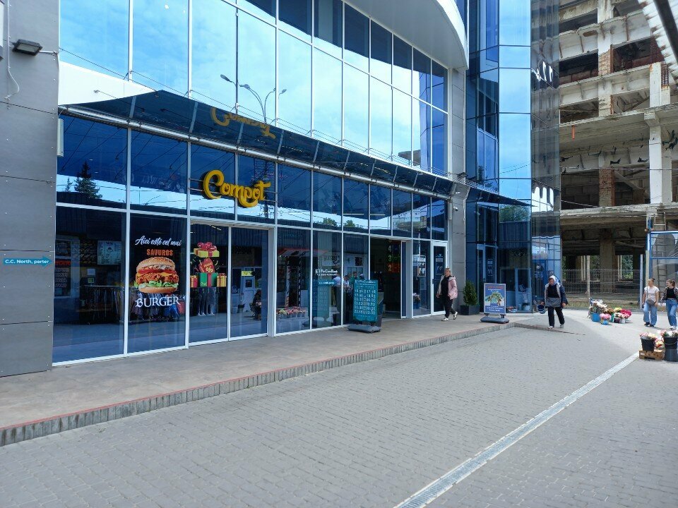 Ev tekstili mağazaları Home Textile, Beltsi, foto