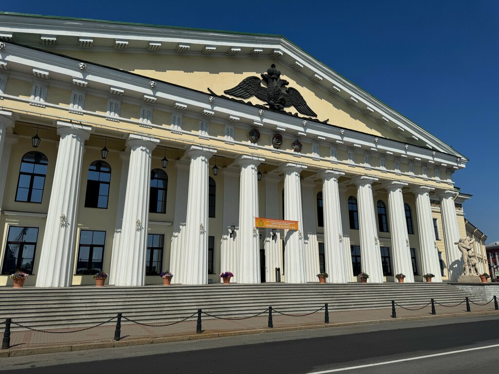 Üniversiteler Sankt-Peterburgsky gorny universitet Tsentr dovuzovskikh i spetsialnykh programm, Saint‑Petersburg, foto