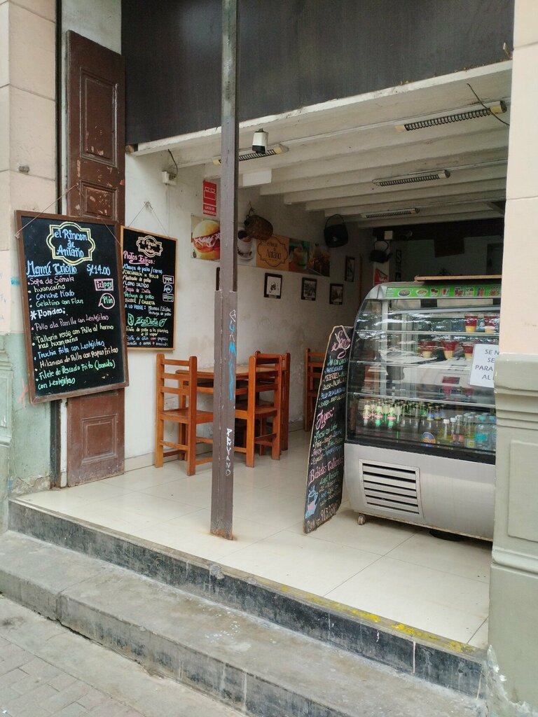 Restoran El Rincon de Antaño, Lima, foto