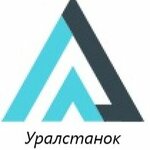 Уралстанок (8 Marta Street No:267Г), lastik ve teknik lastik firmaları  Yekaterinburg'dan