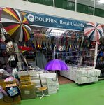 Dolphin (Tikhoretsky Boulevard No:1с6), tuhafiyeler  Moskova'dan