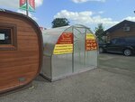 Теплицы (Republic of Tatarstan, City of Kazan, zhiloy rayon Sedmoye Nebo), sera ekipmanları  Kazan'dan