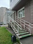 Lux Corporis (ulitsa Petra Podzolkova No:5Б), masaj salonları  Krasnoyarsk'tan