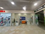 Premium Tour (Almaty kóshesi No:3), seyahat acenteleri  Astana'dan