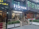 Fermer Ivanovka (Mеxеmmеd Naxcivani Street No:15Q), tarım ürünleri firmaları  Bakü'den