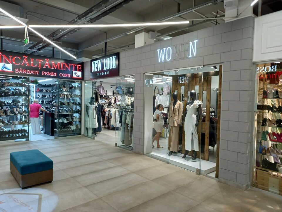 Giyim mağazası New Look Store, Beltsi, foto