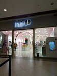 Trendy Shop C. C Titán Plaza (Bogotá, Calle 80 Avenue, 7-15), kozmetik ve parfümeri mağazaları