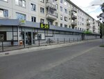 Беларусбанк (vulica Jakubowskaga No:37), danışma  Moguilev'den