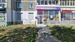 Wildberries (Vikulova Street No:28А), teslimat noktası  Yekaterinburg'dan