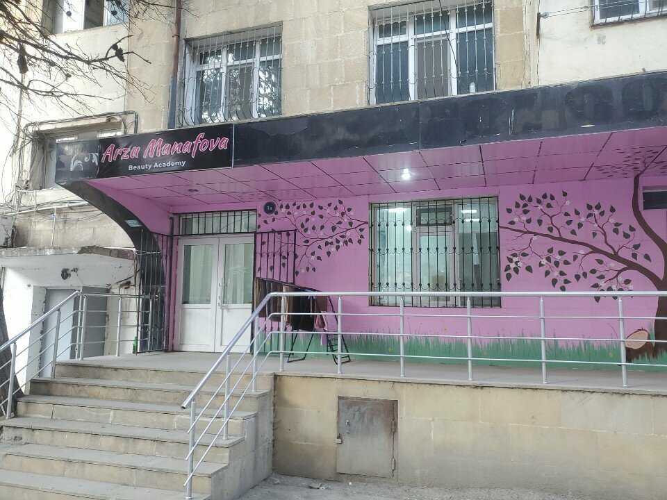 Güzellik salonu Arzu Manafova, Bakü, foto