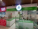 Mr. Syrnik (Almaty kóshesi No:3), dondurulmuş gıda firmaları  Astana'dan