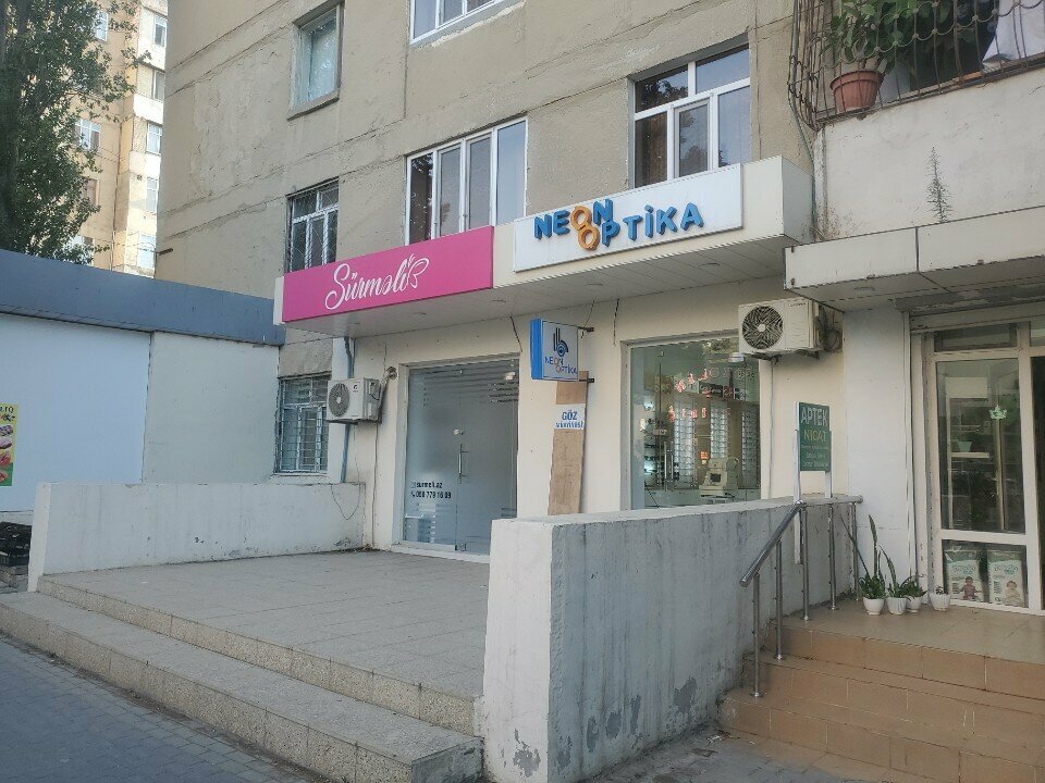 Optik Neon Optika, Bakü, foto