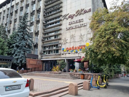 Ktl Asia, management company, Almaty, Gogol Street, 86 — Yandex Maps