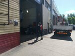 Пятое колесо (Zheleznodorozhnaya Street No:54), otomobil servisi  Tiumen'den